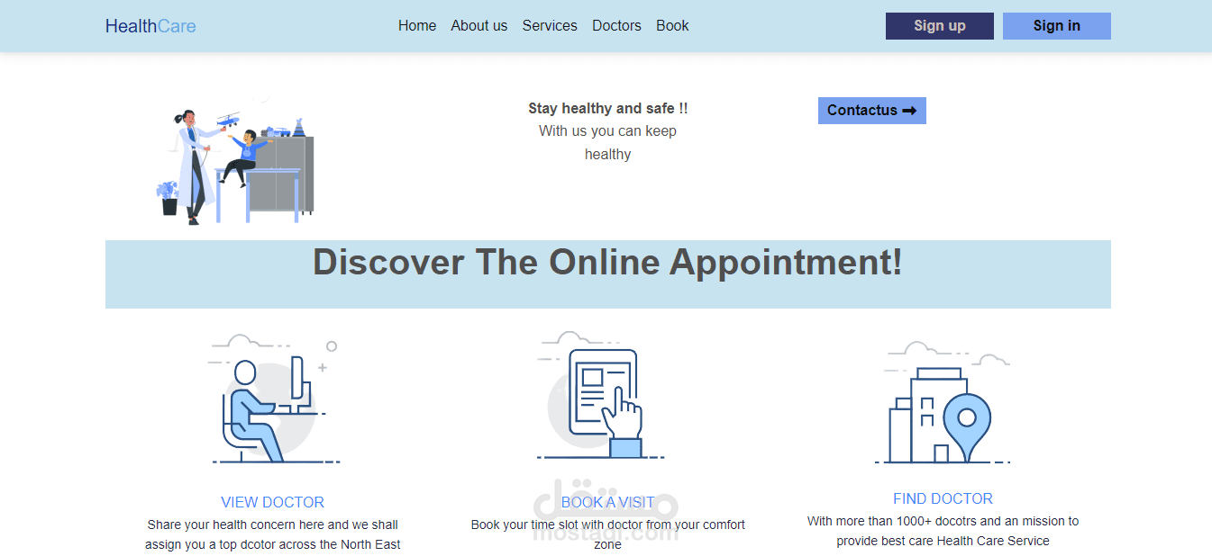 Clinics Reactjs Project مستقل 1694