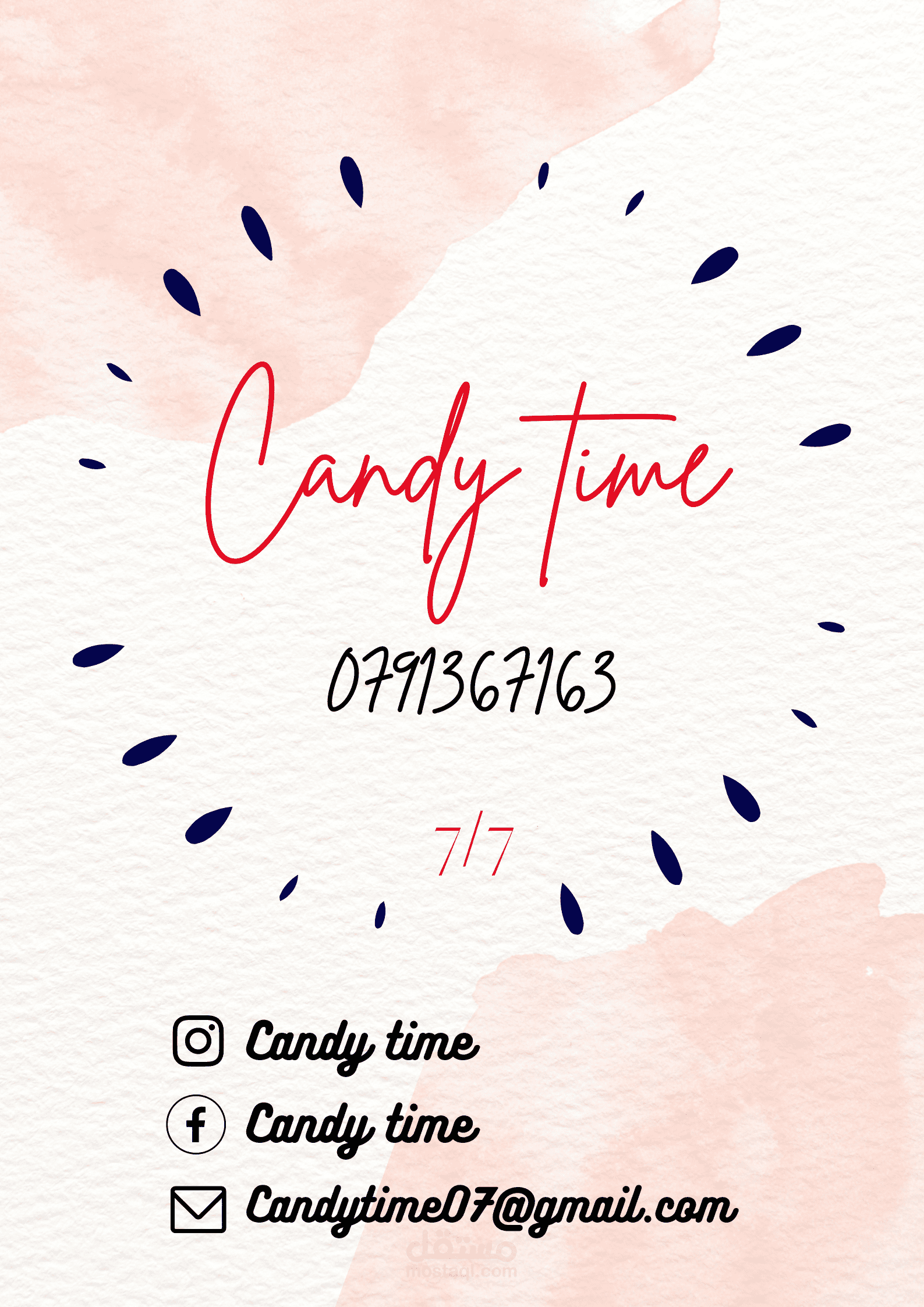 Graphic design logos | مستقل