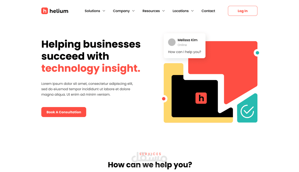 تصميم UI UX لي Helium IT Service Website Landing | مستقل