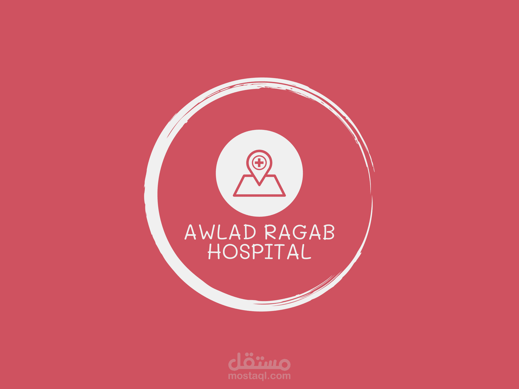 Hospital Awlad- Ragab | مستقل