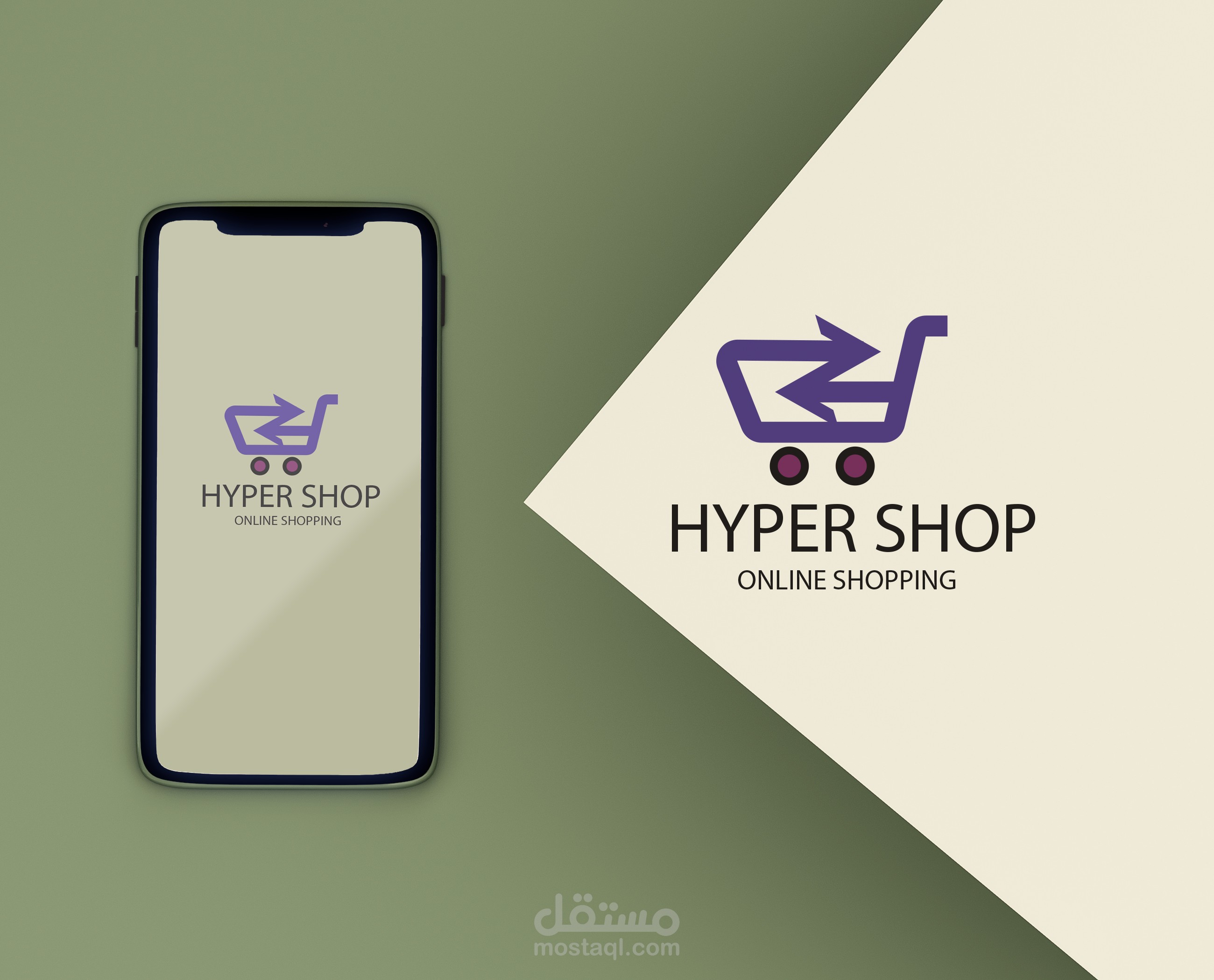 تصميم لوغو لمتجر HYPER SHOP | مستقل