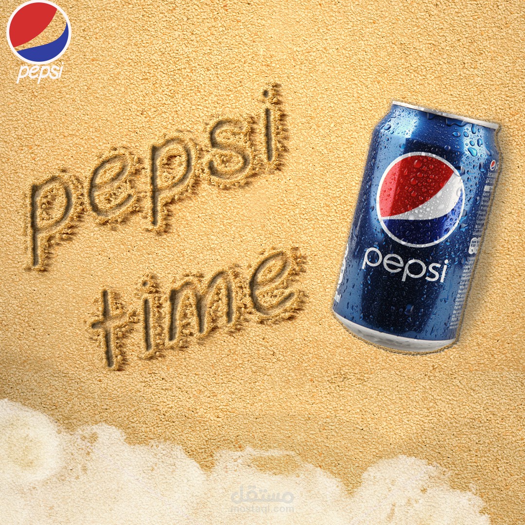 Social media design ad for Pepsi | مستقل
