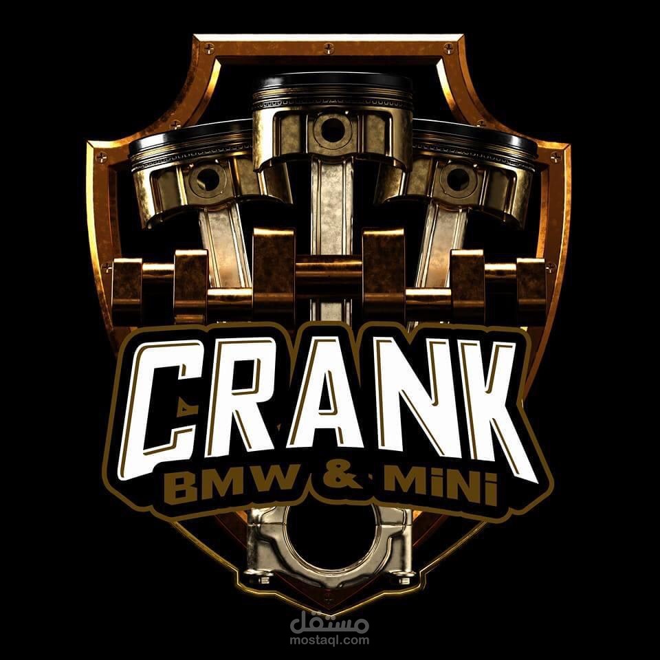 Crank-bmw | مستقل