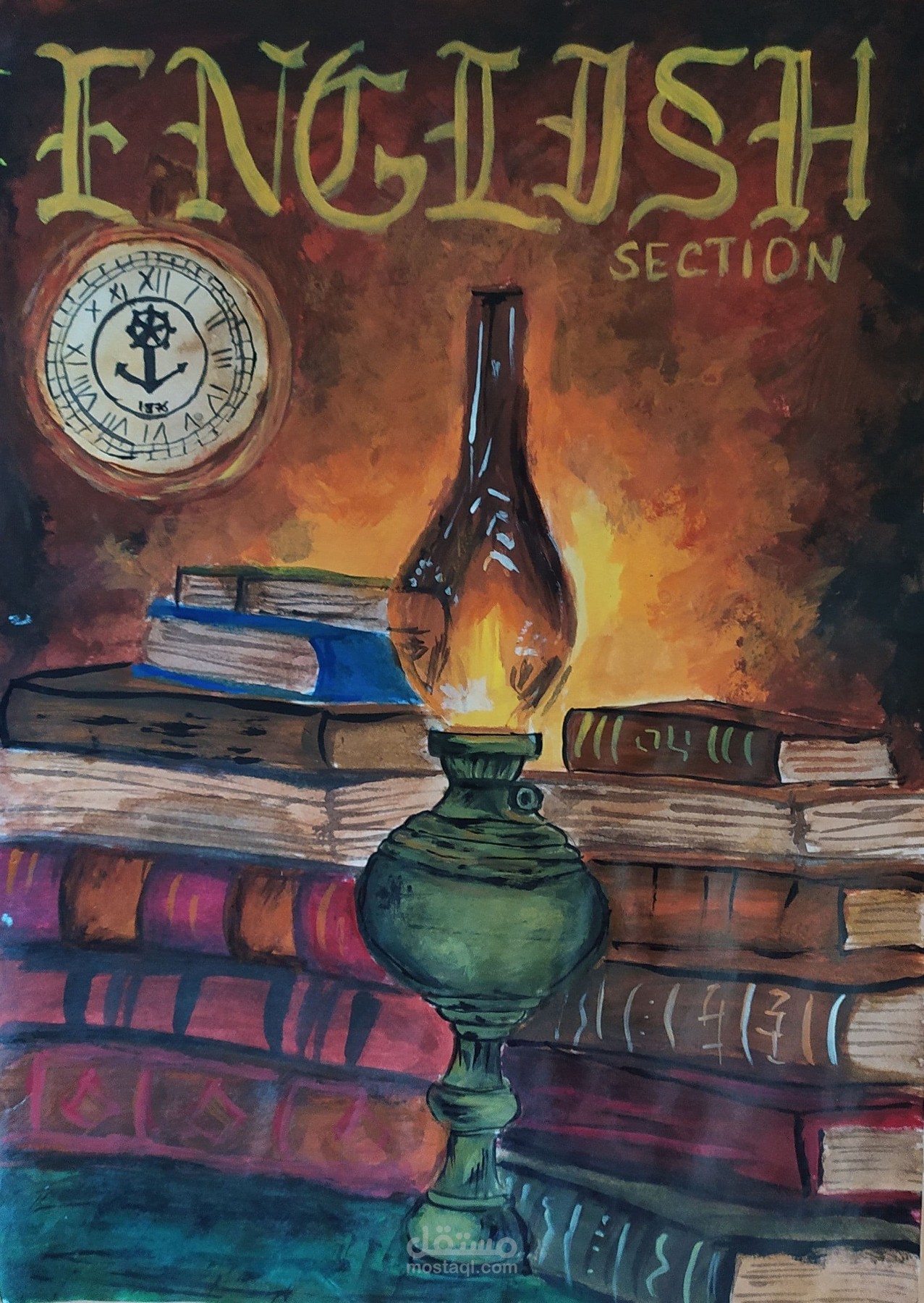 Connect plus G2 | مستقل