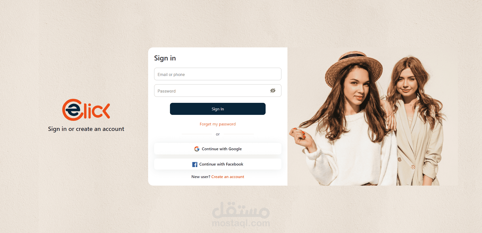 Eclick website | مستقل