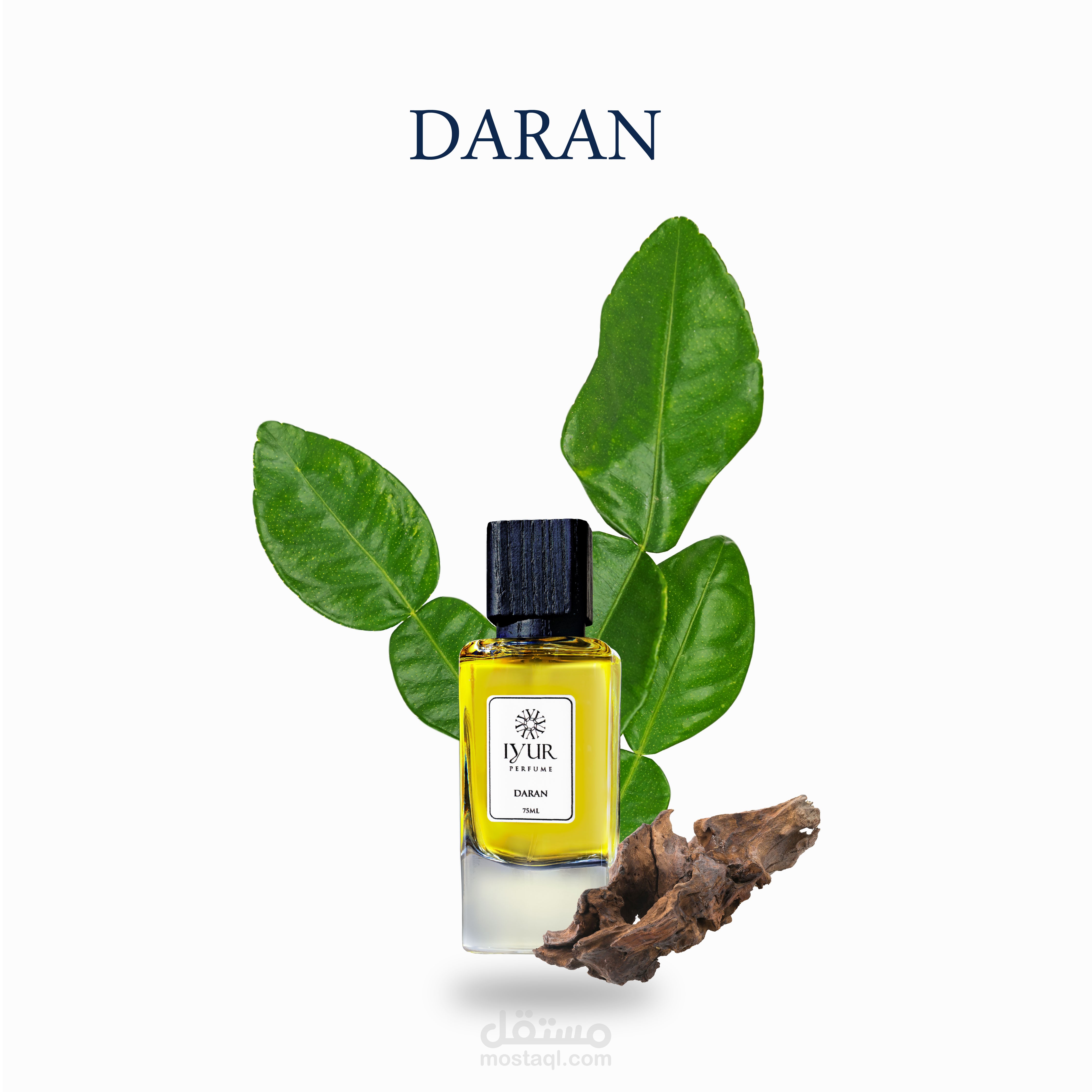 Project Activity - perfume | مستقل