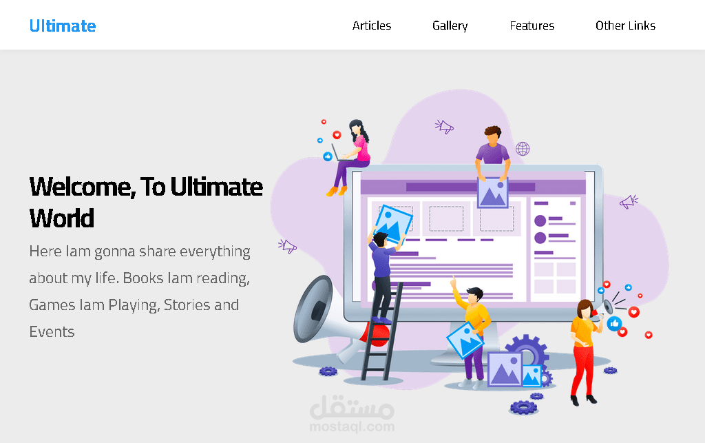 تصميم موقع رائع ومتقن - Ultimate Website | مستقل