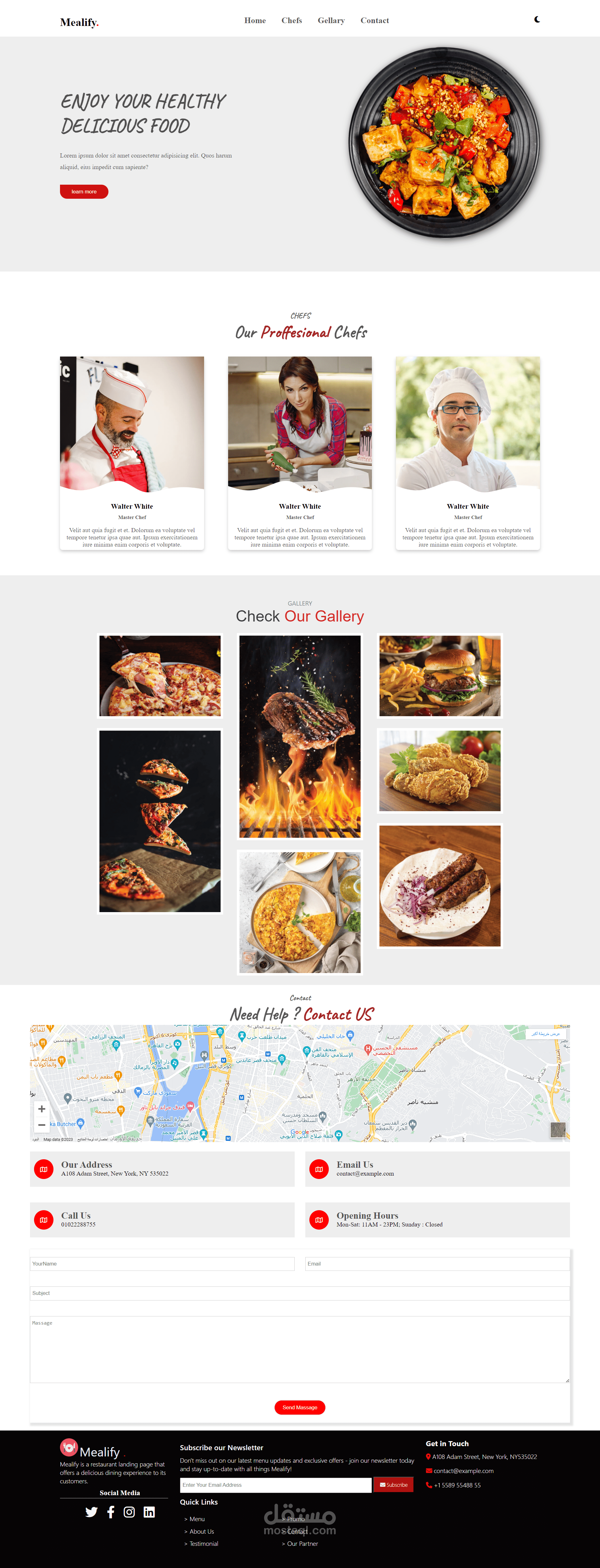 ui Development | مستقل