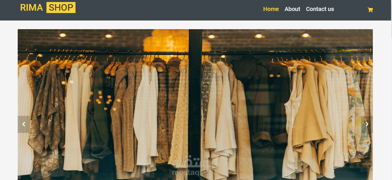 Rima Store | مستقل