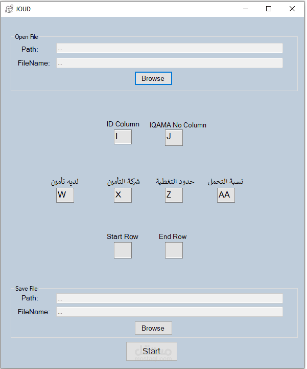 JOUD Project | مستقل