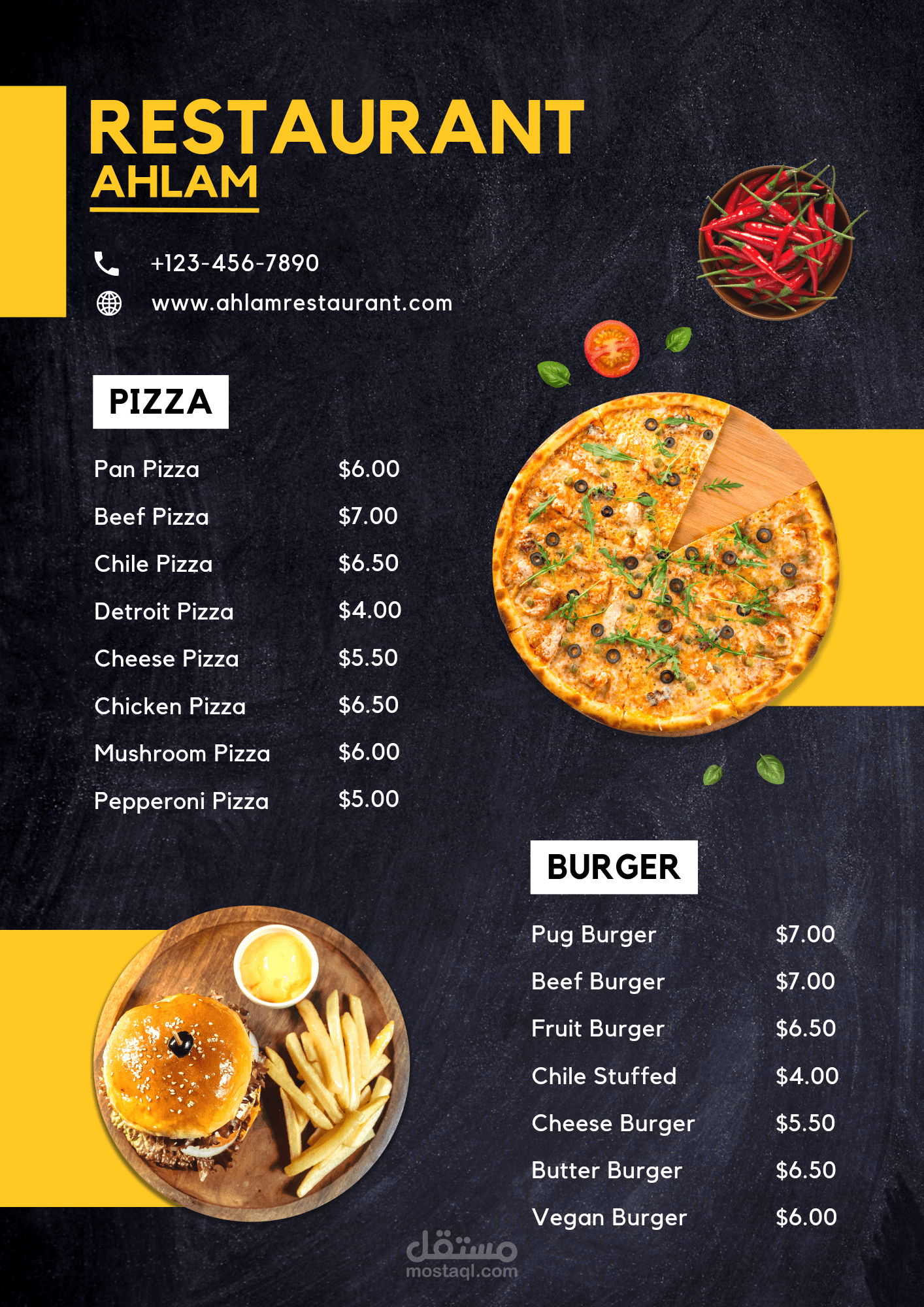 قائمة طعام لمطعم باسم مطعم احلام | مستقل