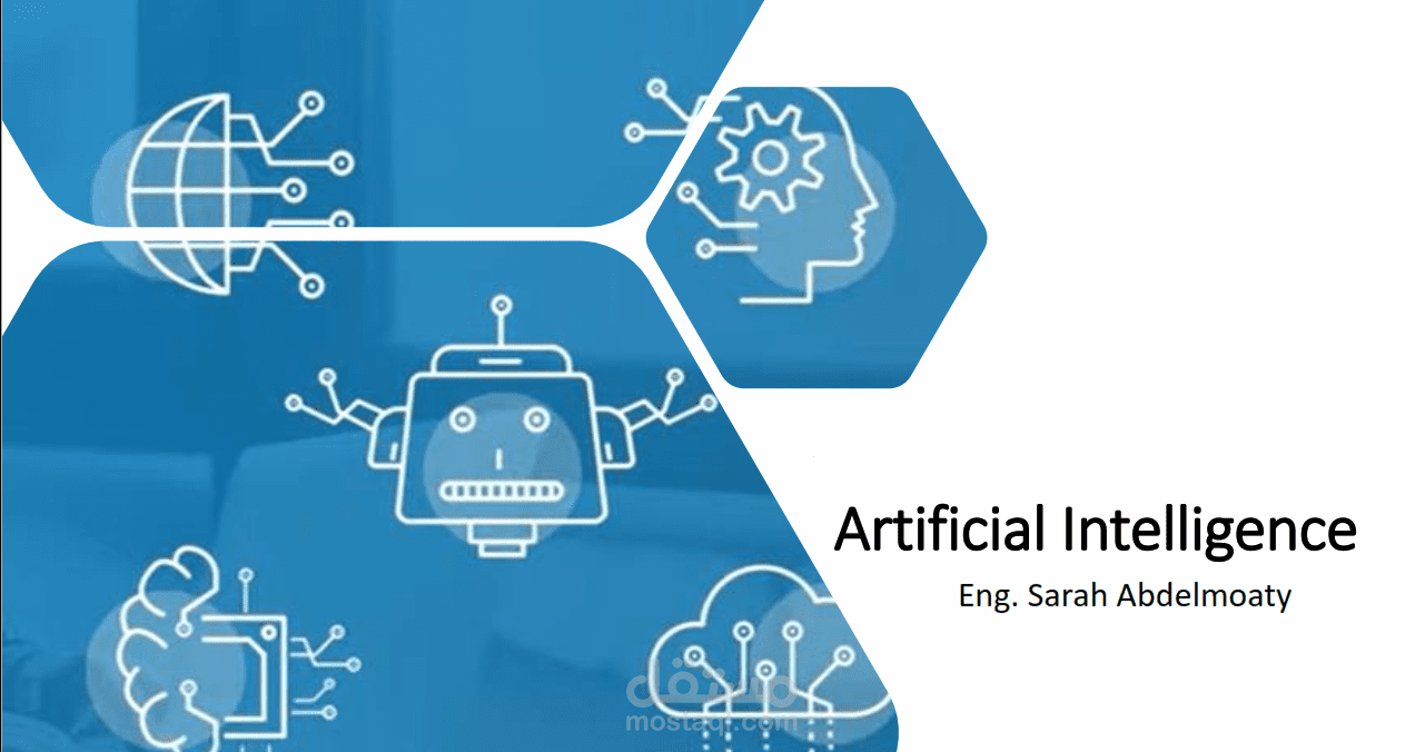 Artificial Intelligence Instructor | مستقل