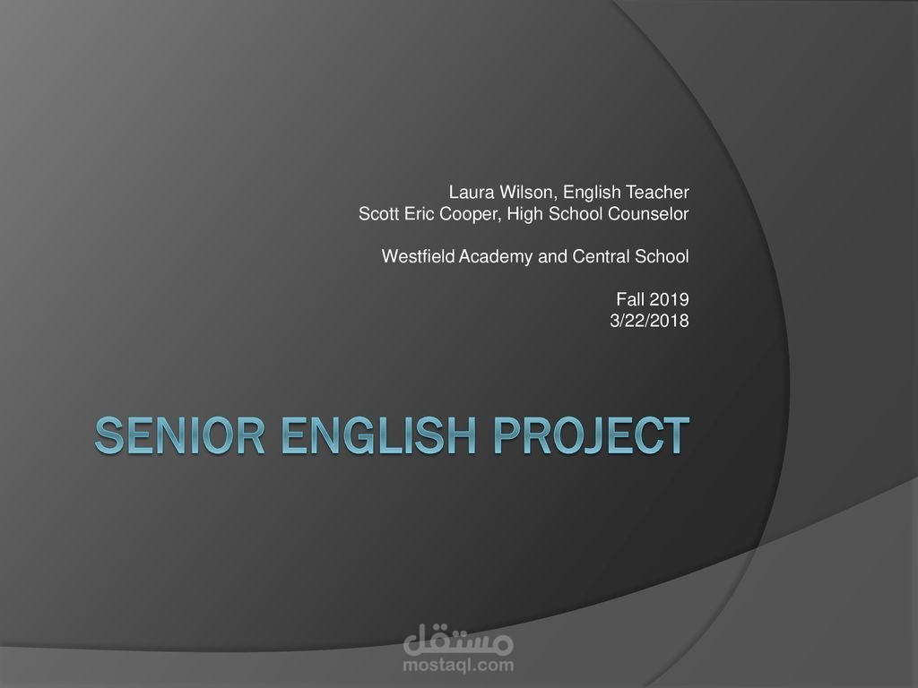 Senior Project - English | مستقل