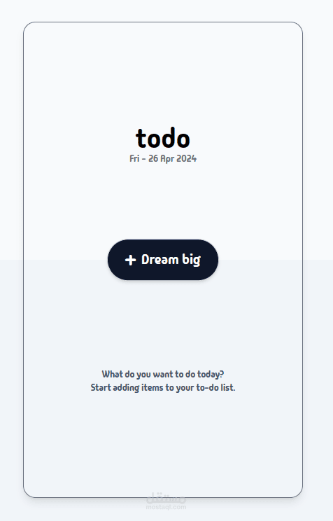 Todo App | مستقل Todo App | مستقل