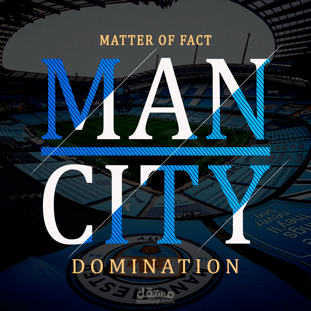 ManCity | مستقل