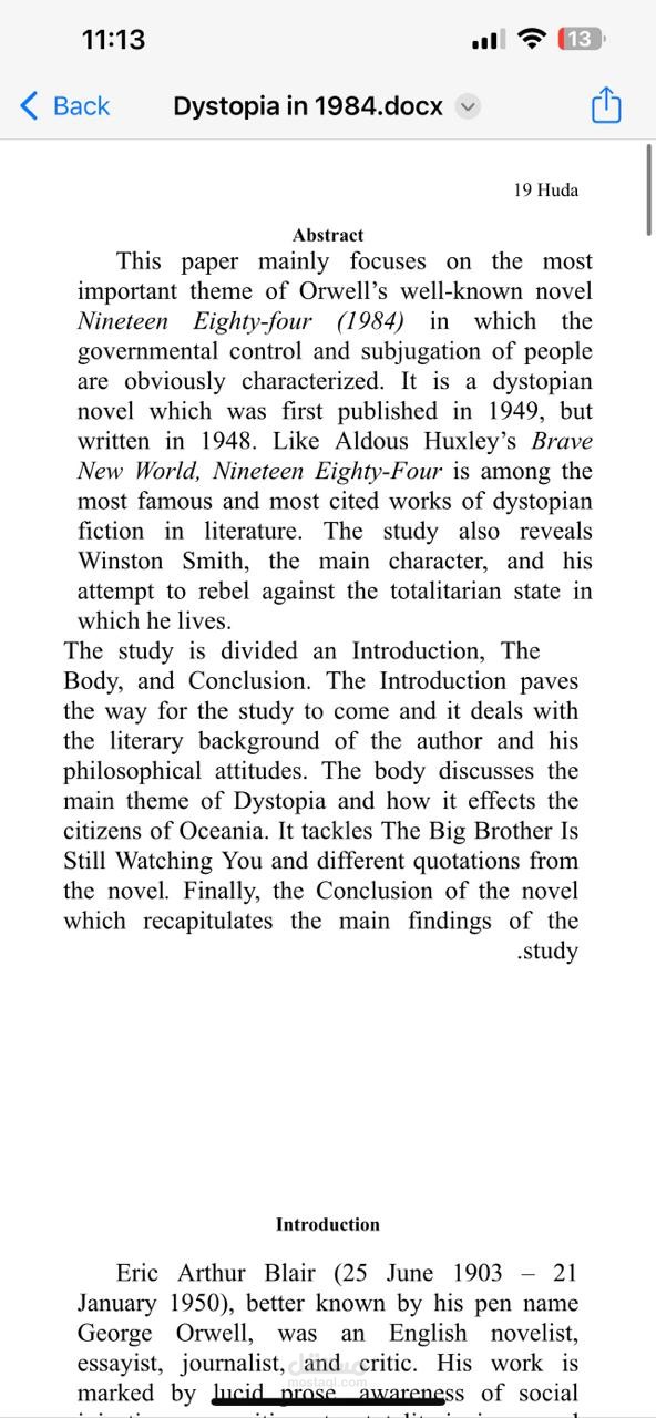 Dystopia in 1984 | مستقل