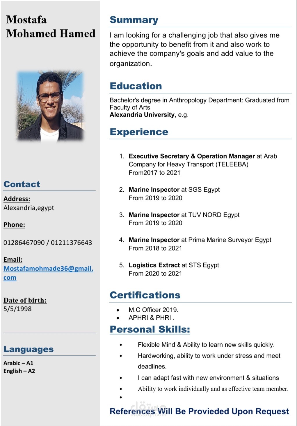 My cv | مستقل