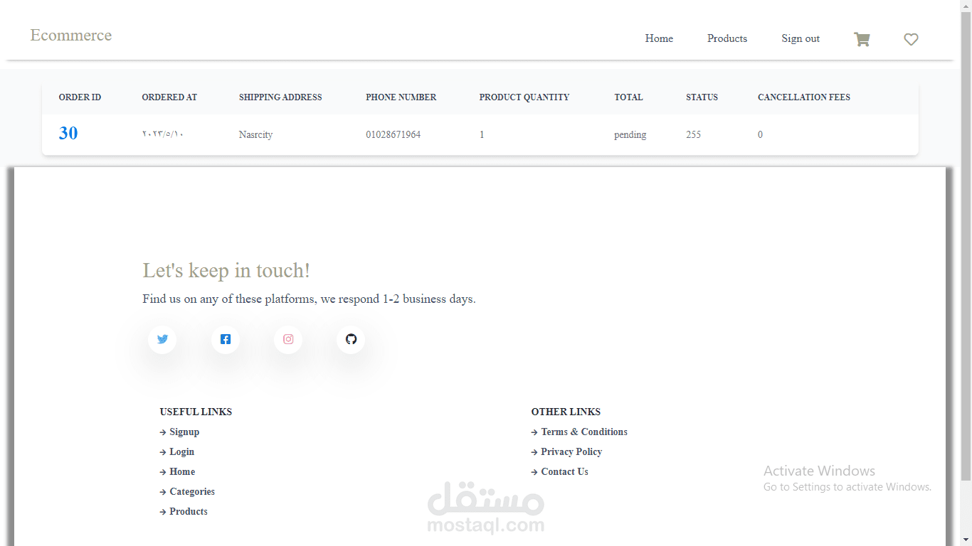 django ecommerce | مستقل django ecommerce | مستقل