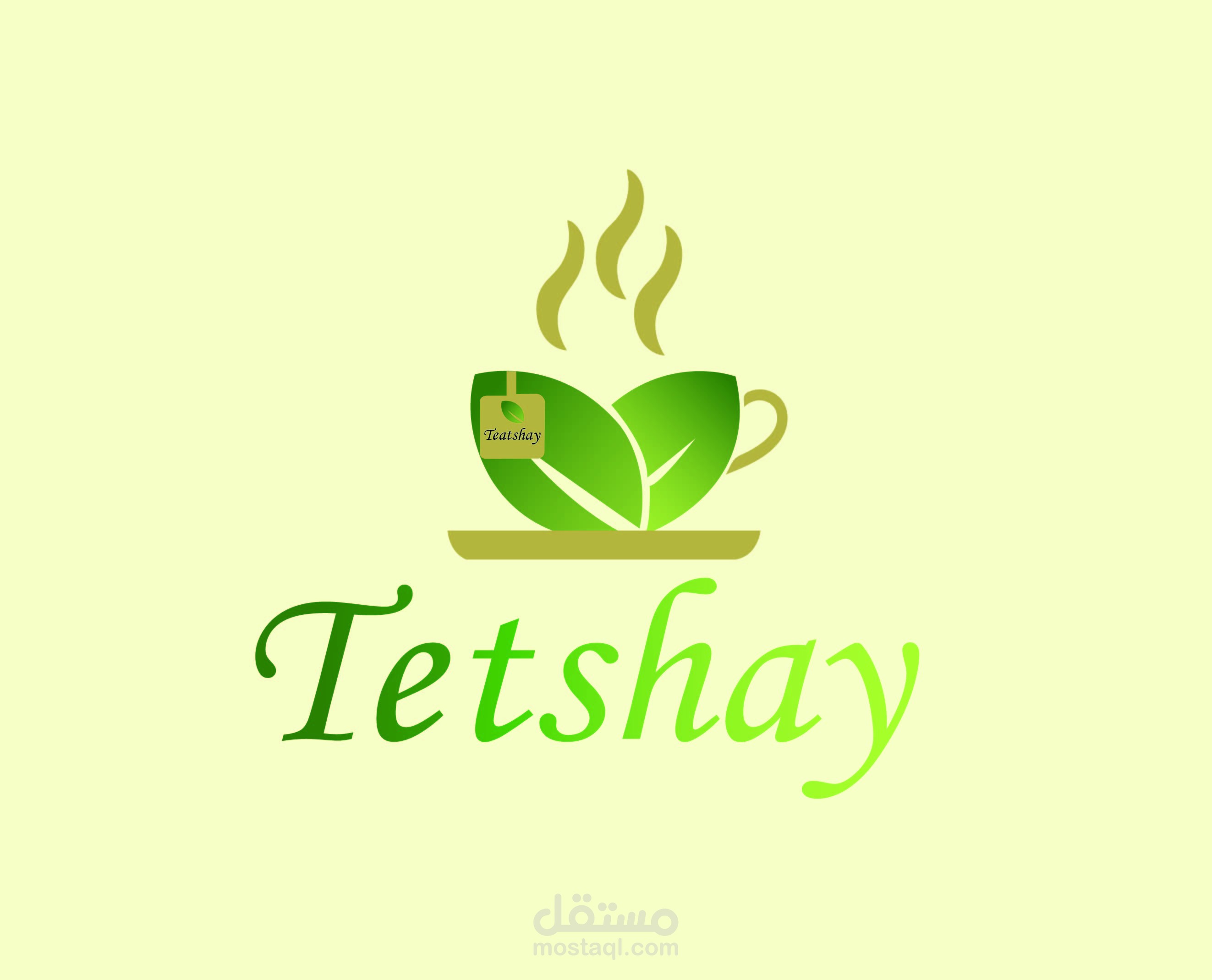 Branding Tea | مستقل