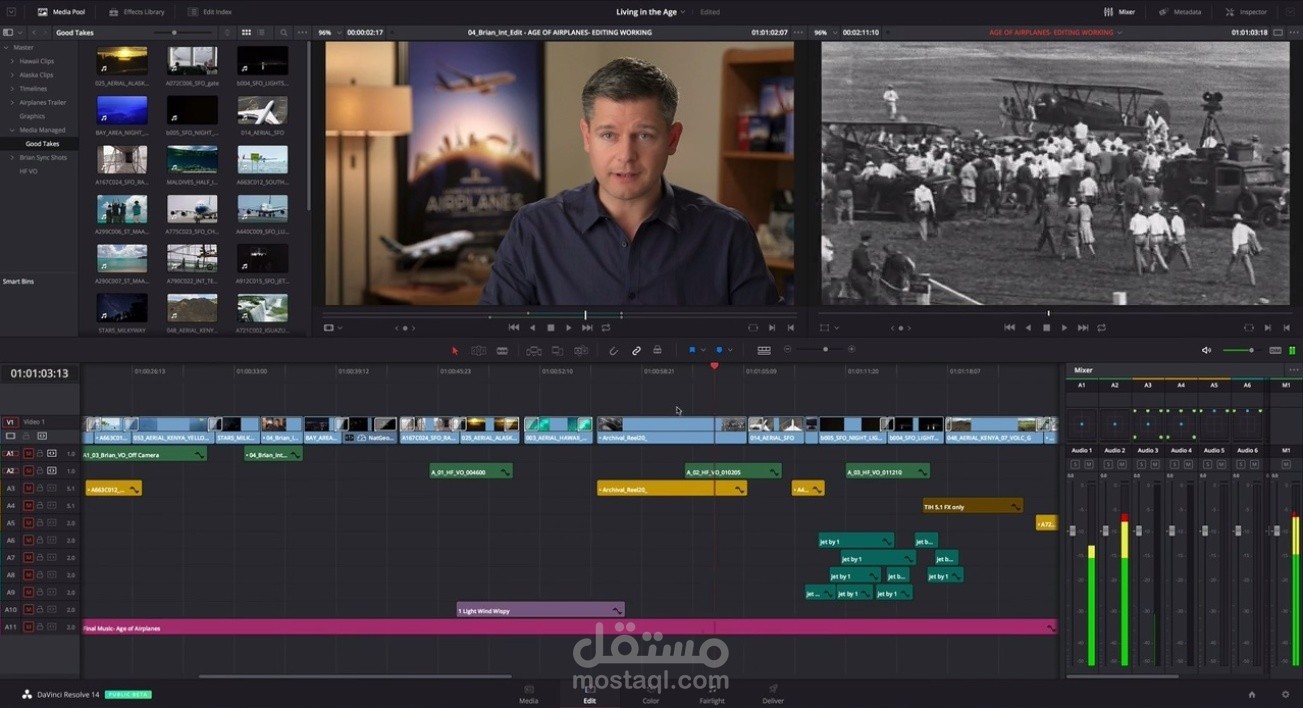 Pimples And Periods A Puberty Guide مستقل