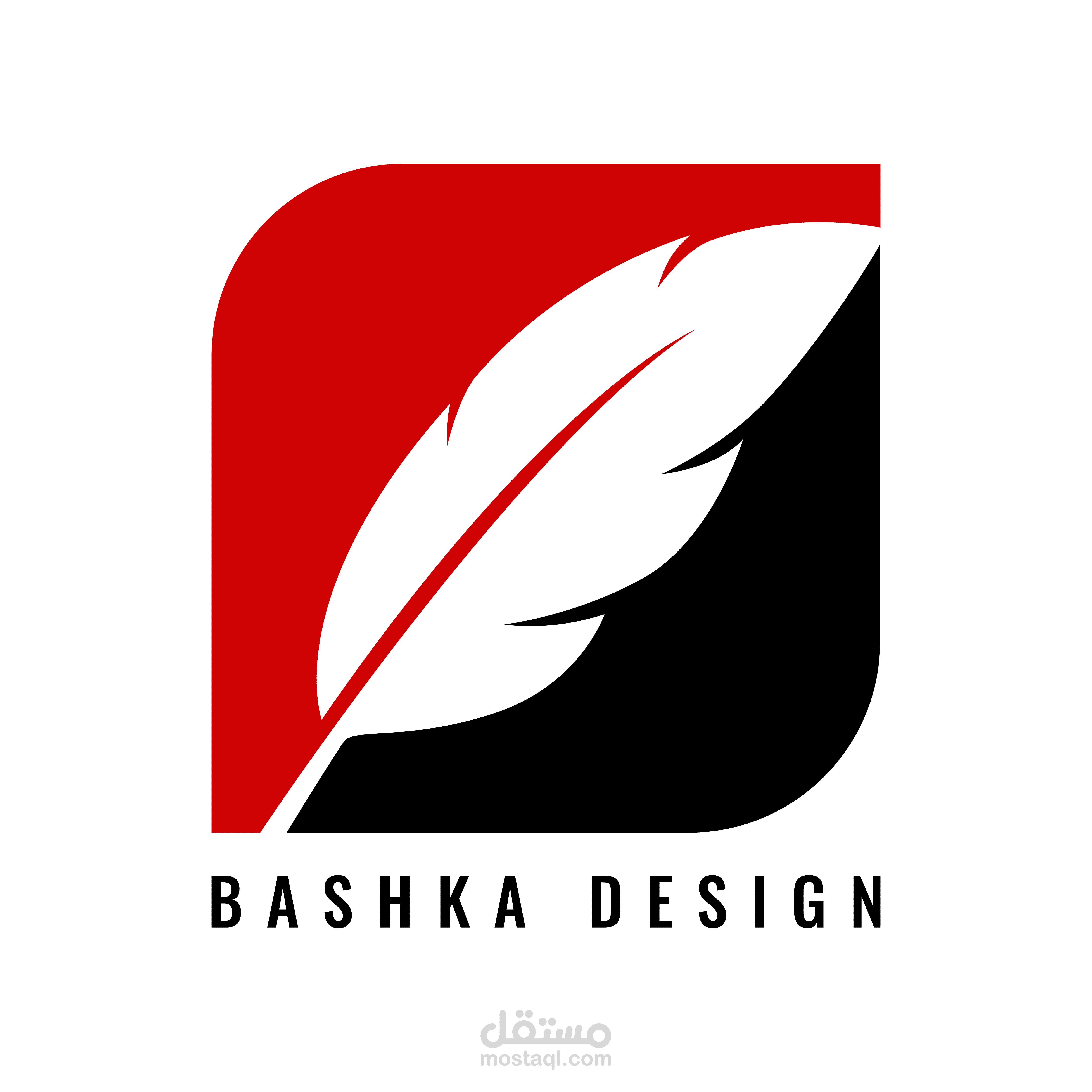 تصميم لوجهات | مستقل