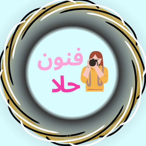 تصميم | مستقل