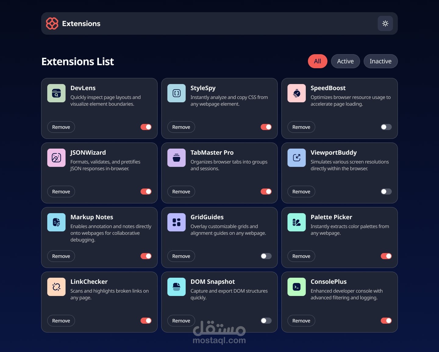 Extensions UI | مستقل