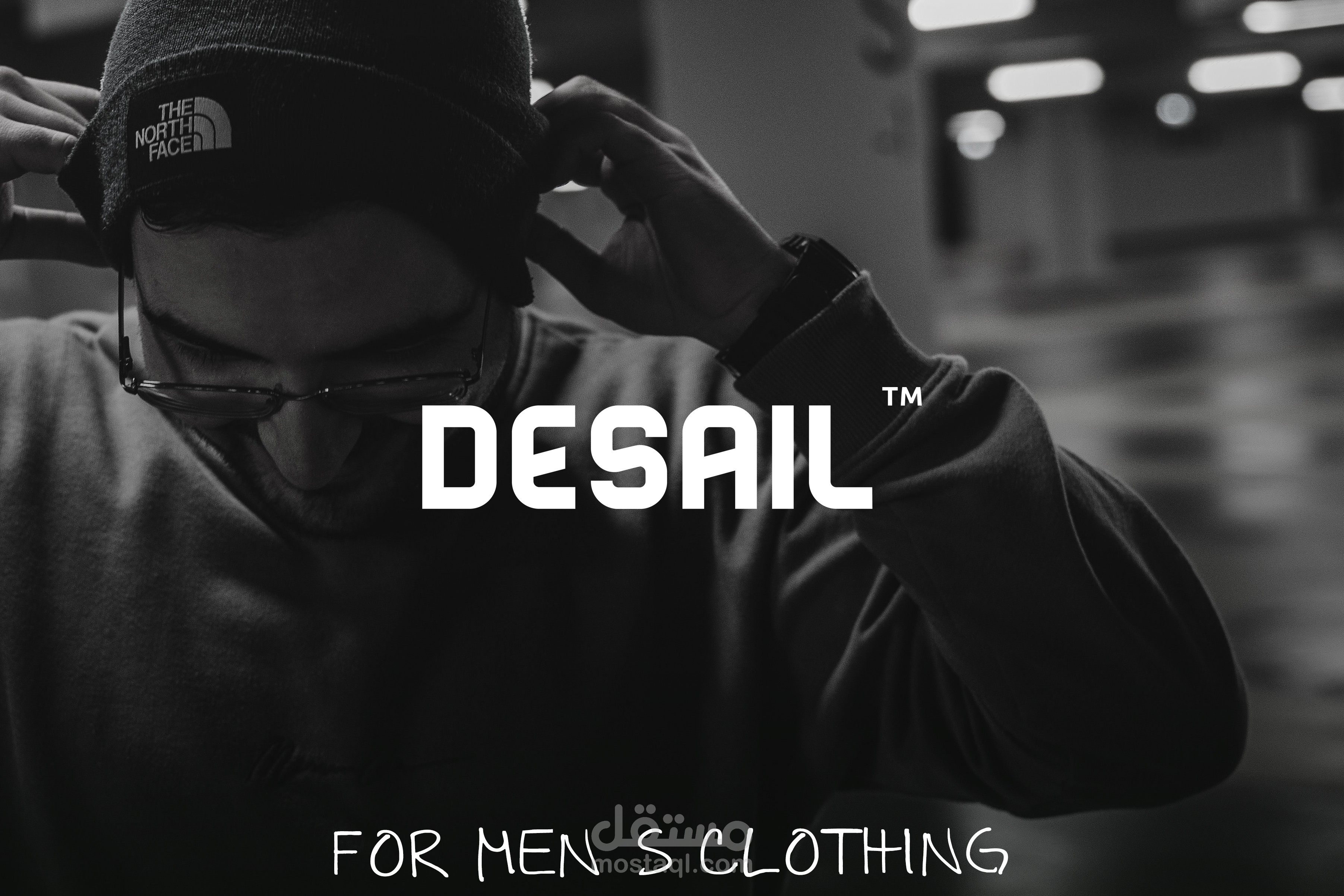 Logo brand clothing with the name Desail | مستقل
