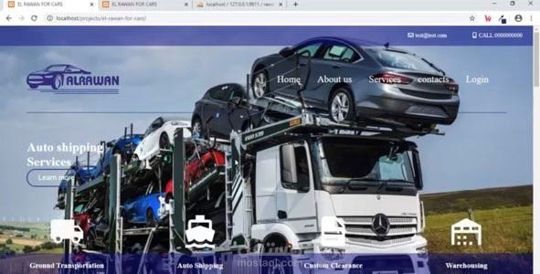 Vehicle tracking website | مستقل