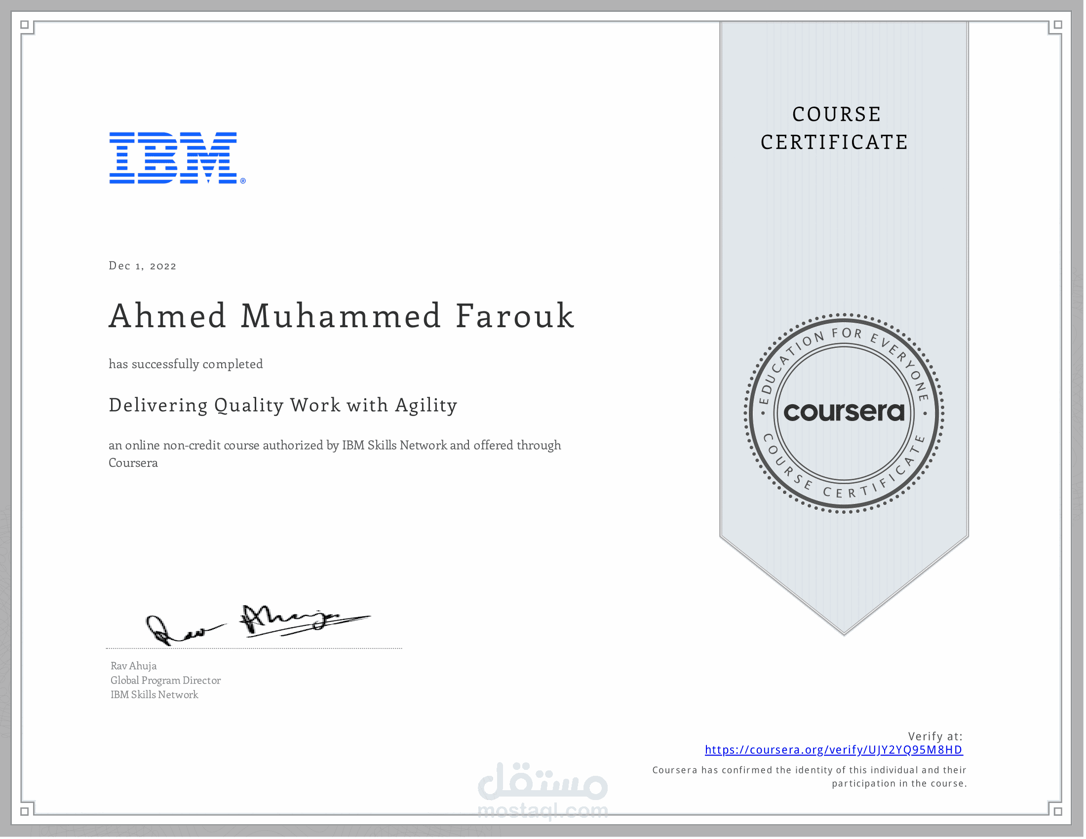 hfghfgh | مستقل