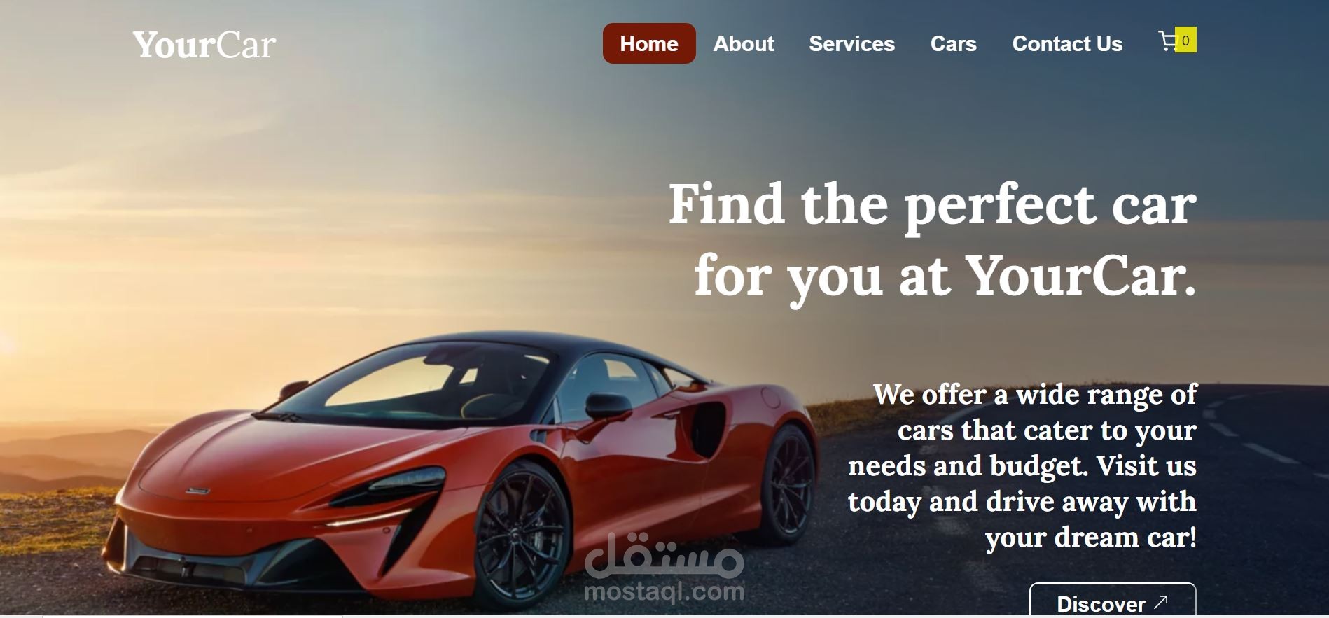 Cars E-commerce | مستقل