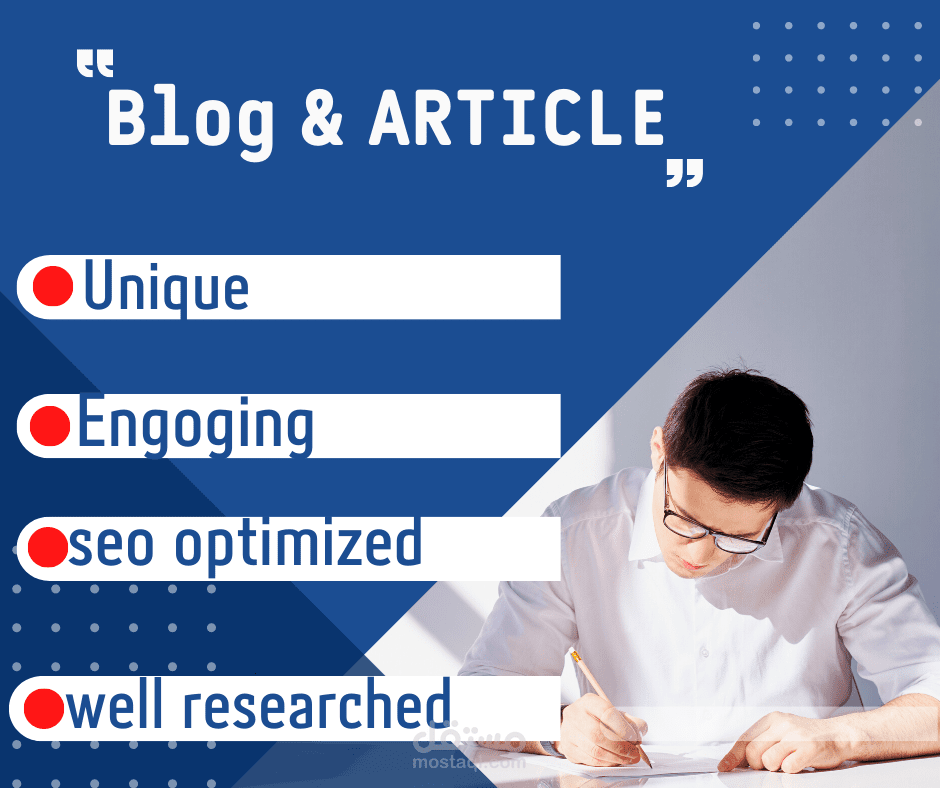 Iwill write your engaging blog posts and articles | مستقل Iwill write your engaging blog posts and articles | مستقل