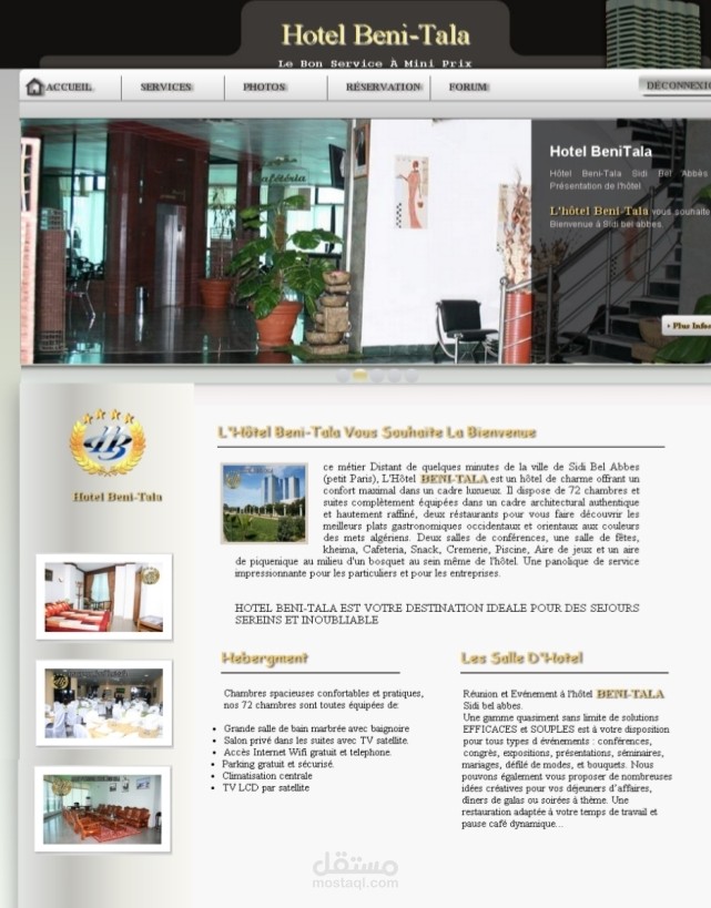 conception et réalisation d'application web gestion hôtelière تصميم وإنشاء تطبيق ويب لإدارة ...