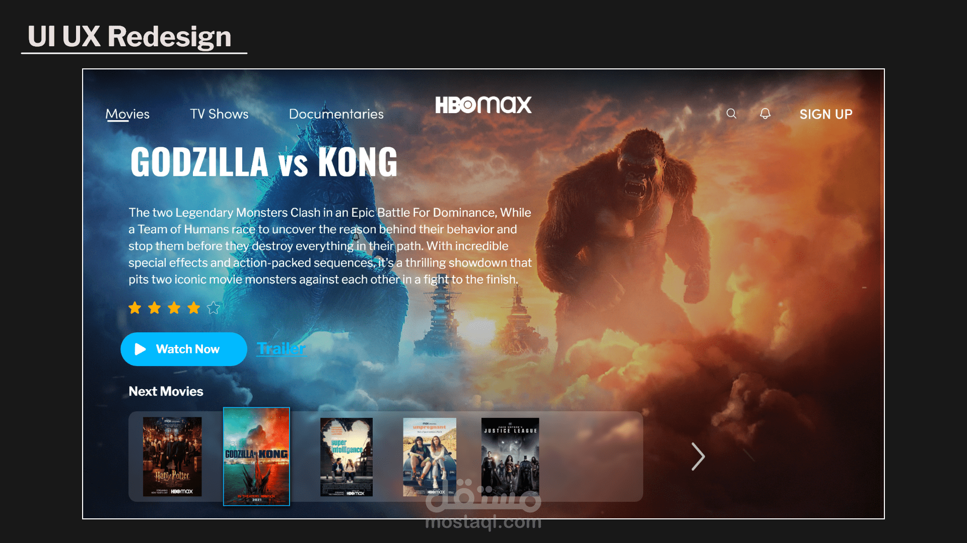 HBO Max Redesign 