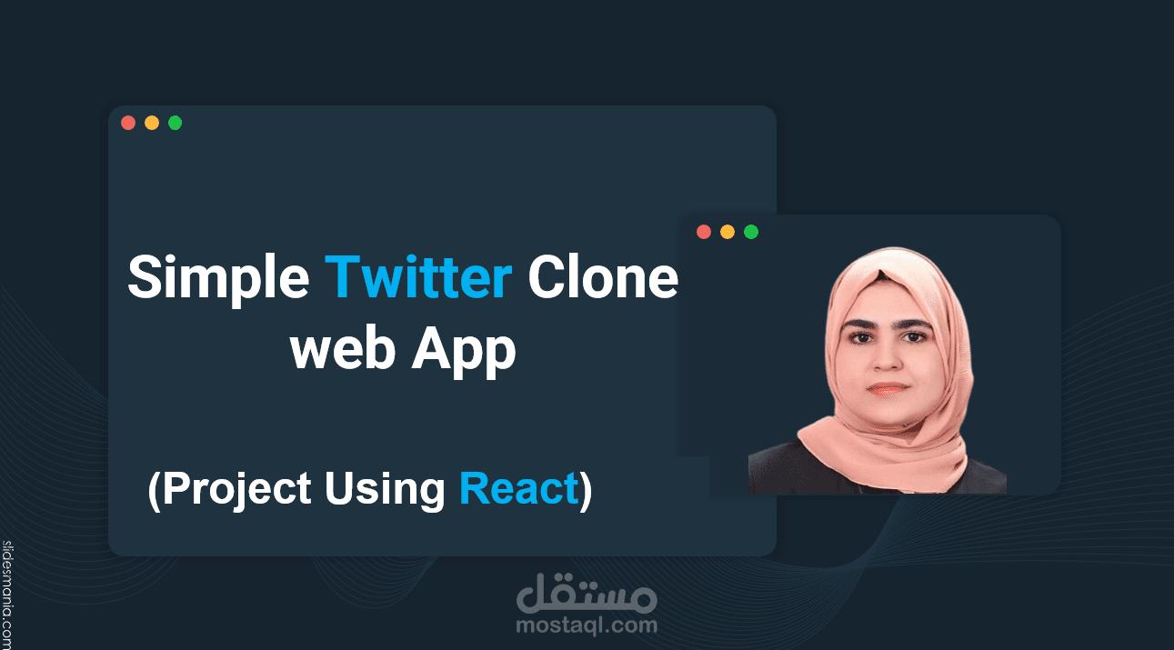 twitter clone | مستقل