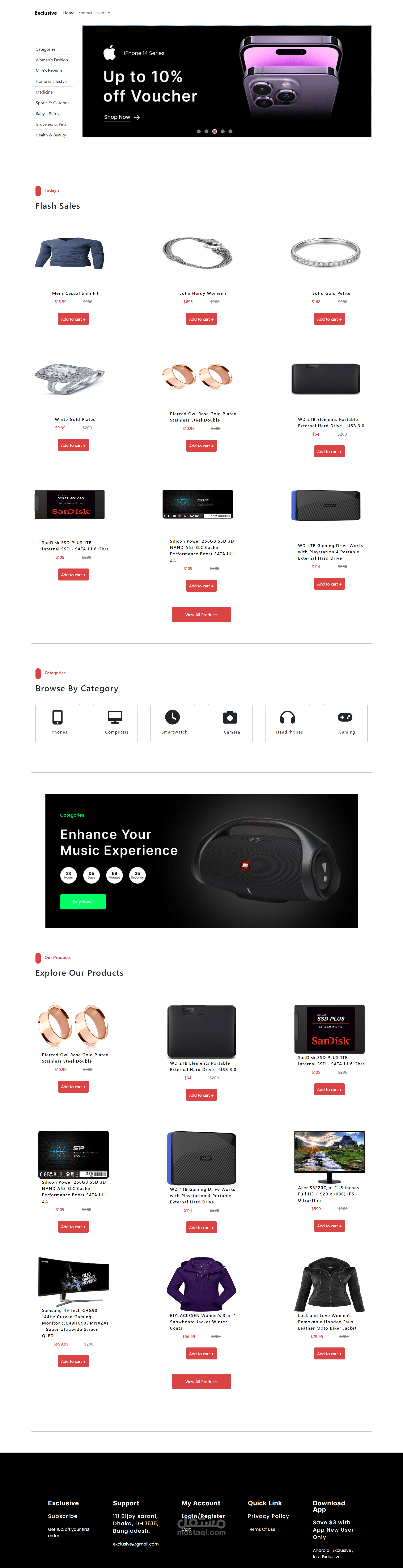React E-commerce web app | مستقل