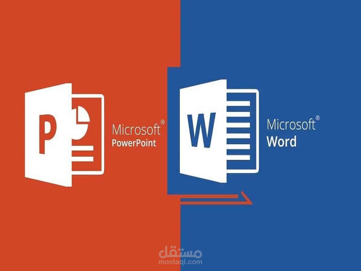 كتابة وتفربغ وتنسيق ملفات Word, PowerPoint, Excel, Pdf | مستقل