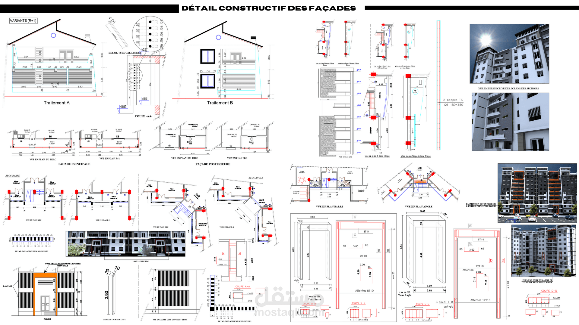 la réalisation des détails techniques | مستقل