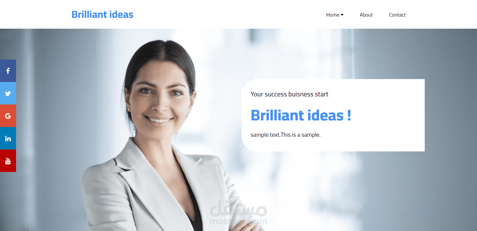 Brilliant ideas website | مستقل