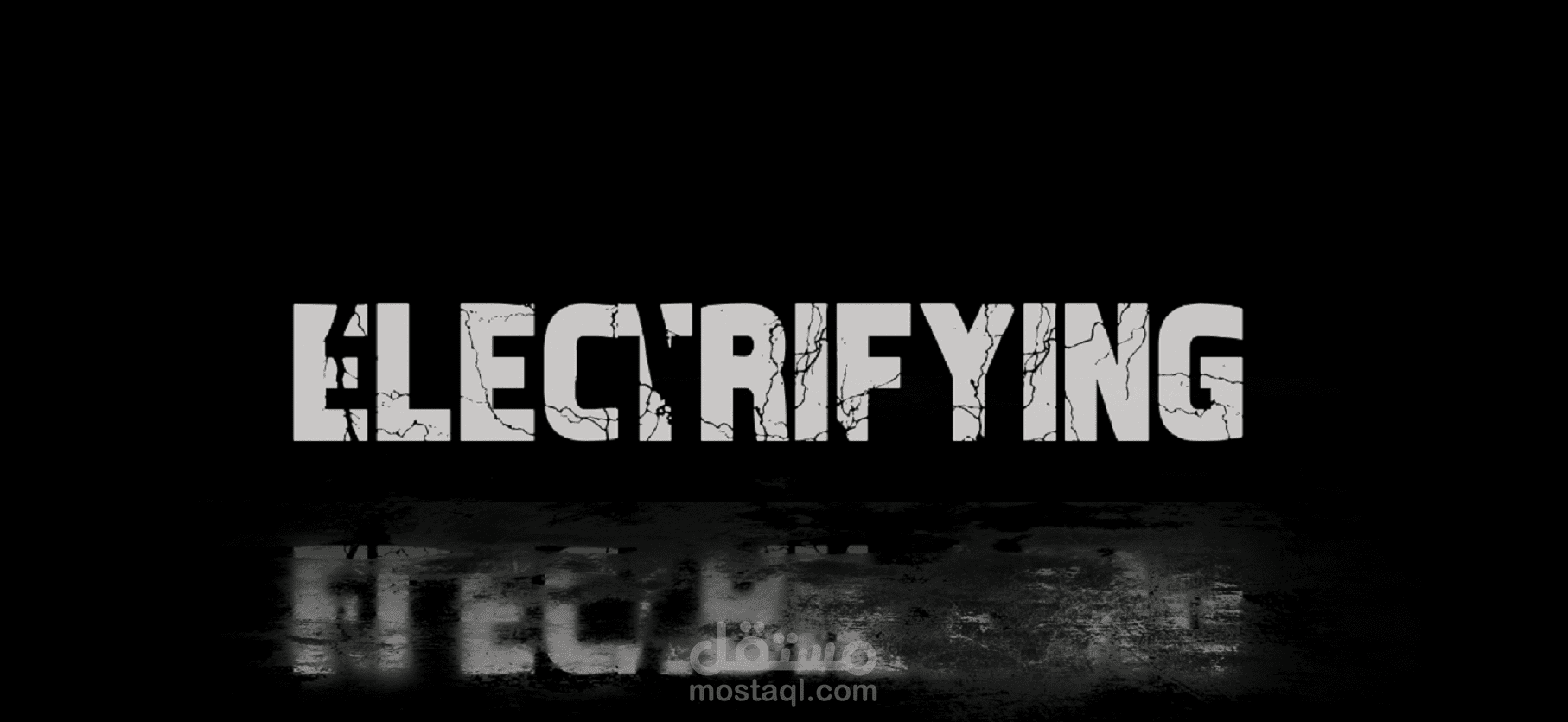 Electrifying | مستقل