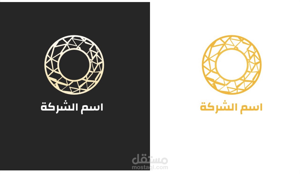 تصميم لشعار بسيط مستقل
