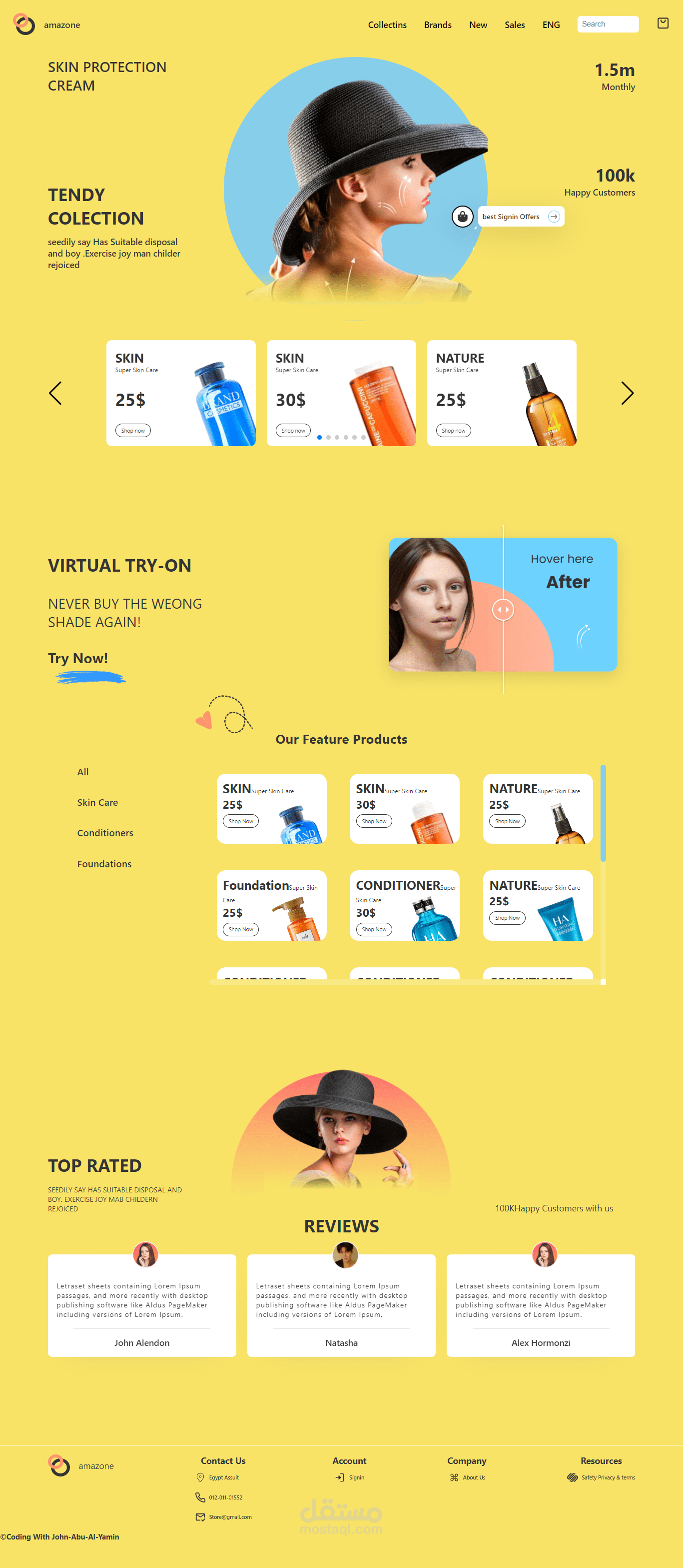 Store App | مستقل