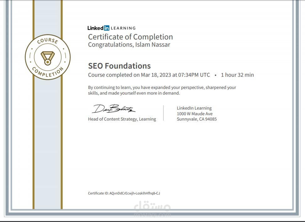 Search engine optimization certification from LinkedIn platform | مستقل Search engine optimization certification from LinkedIn platform | مستقل