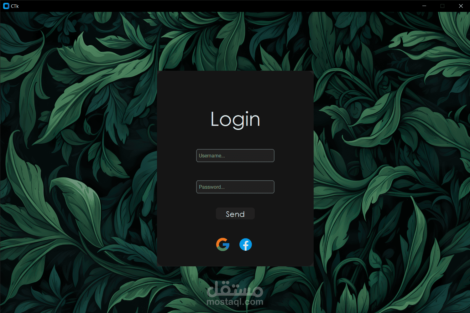Simple Login page | مستقل