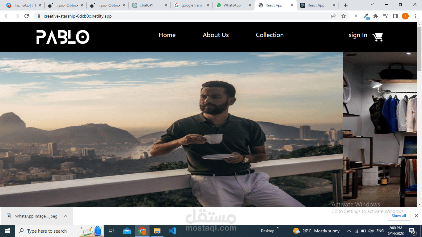 ecommerce website for Pablo shop | مستقل