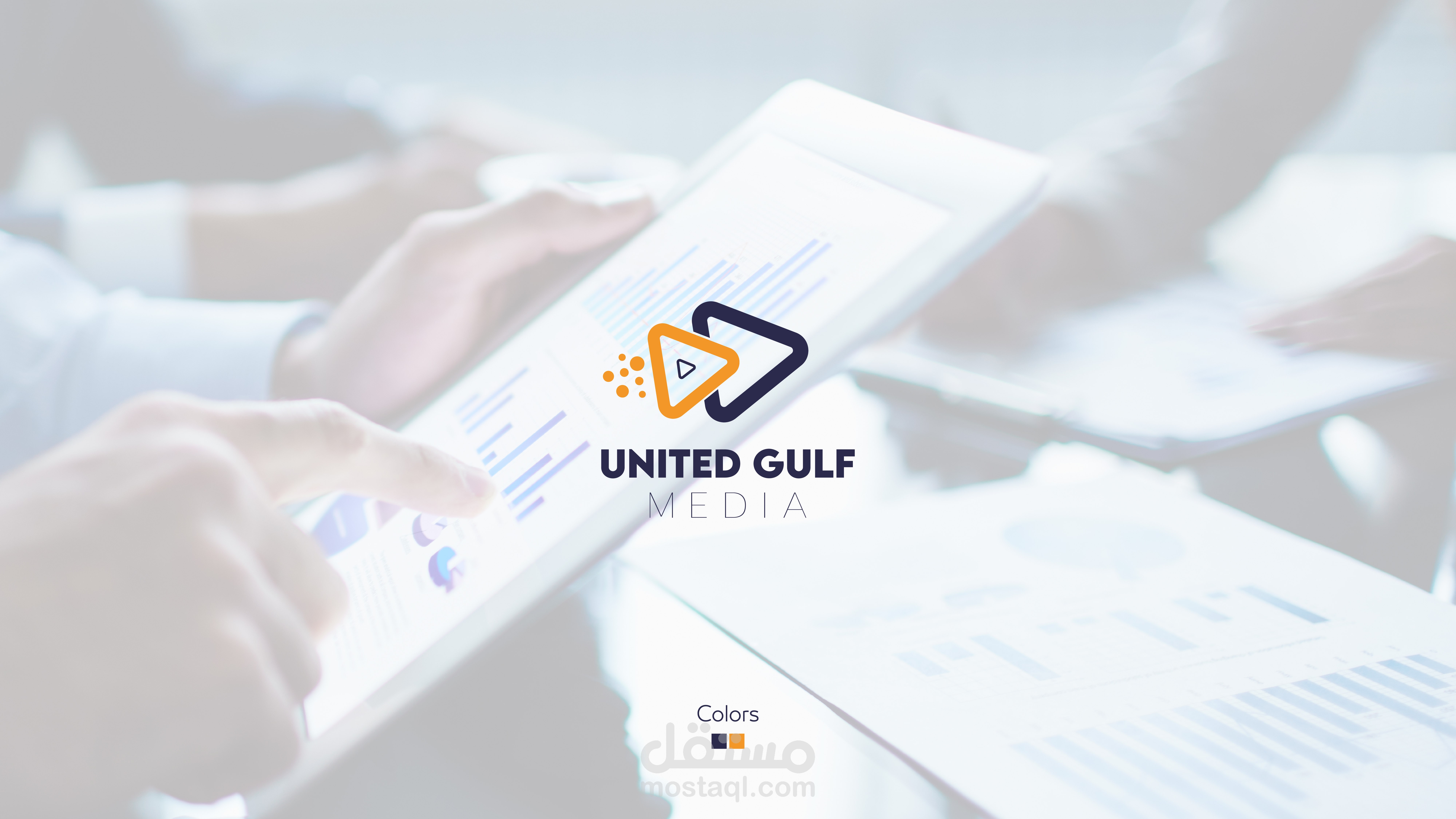 UNITED GULF Logo Design | مستقل