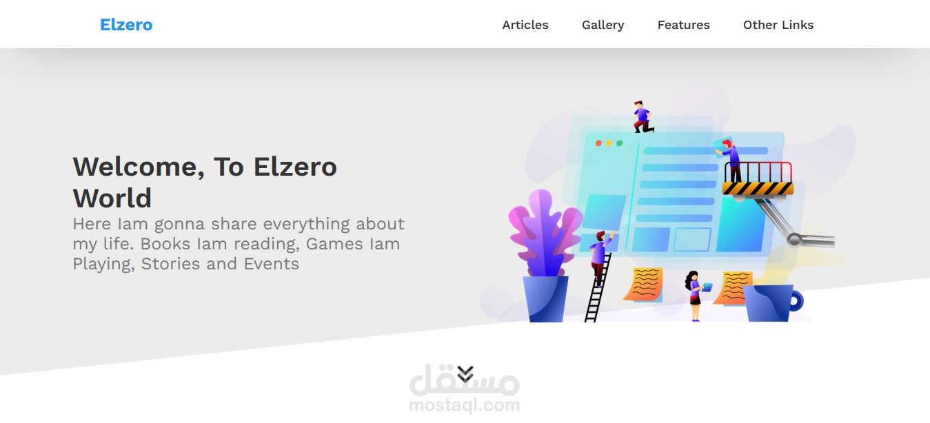 Elzero World | مستقل