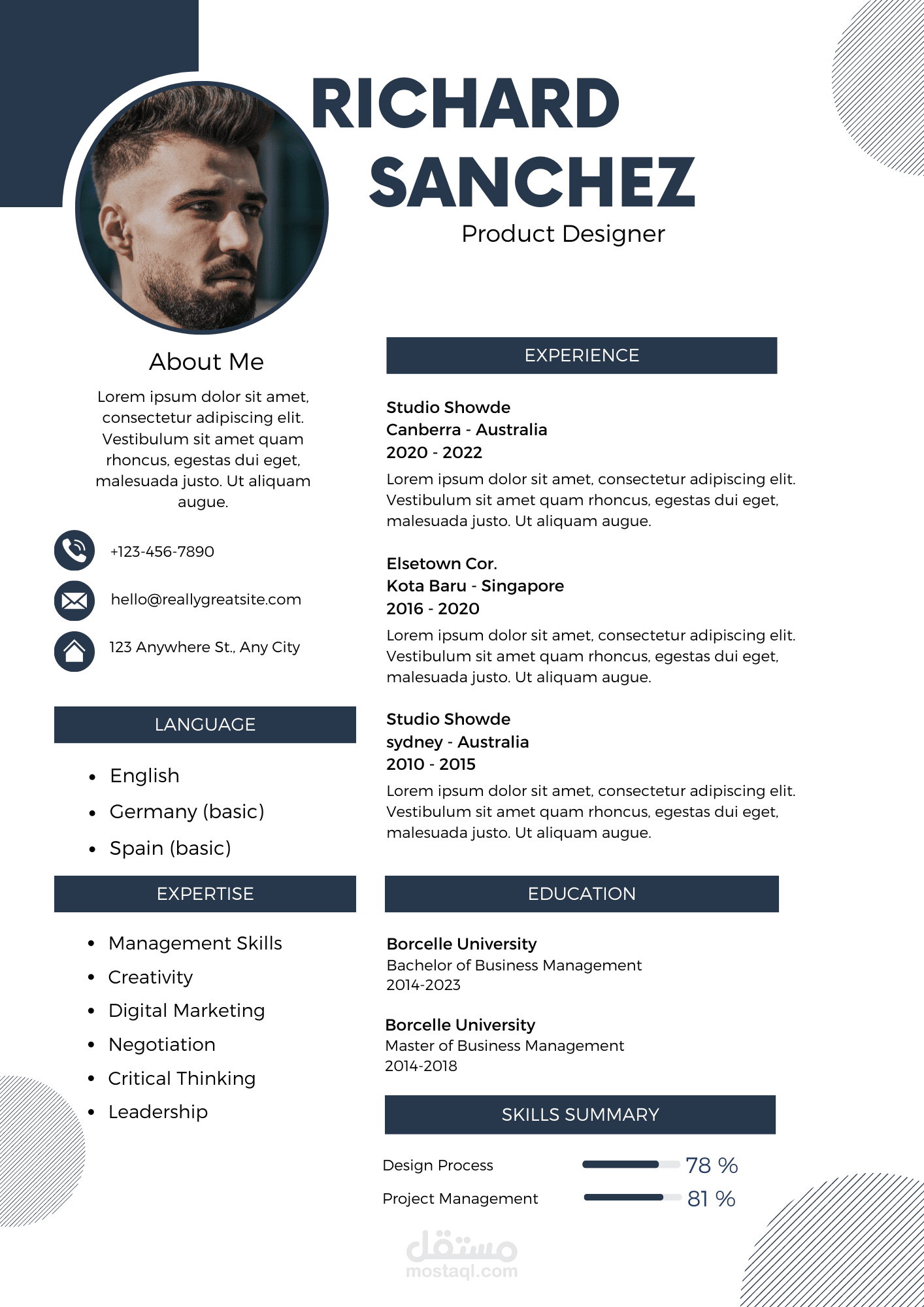 تصميم CV احترافي | مستقل