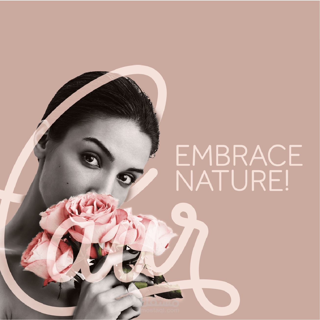 l’aur... Embrace Nature! | مستقل