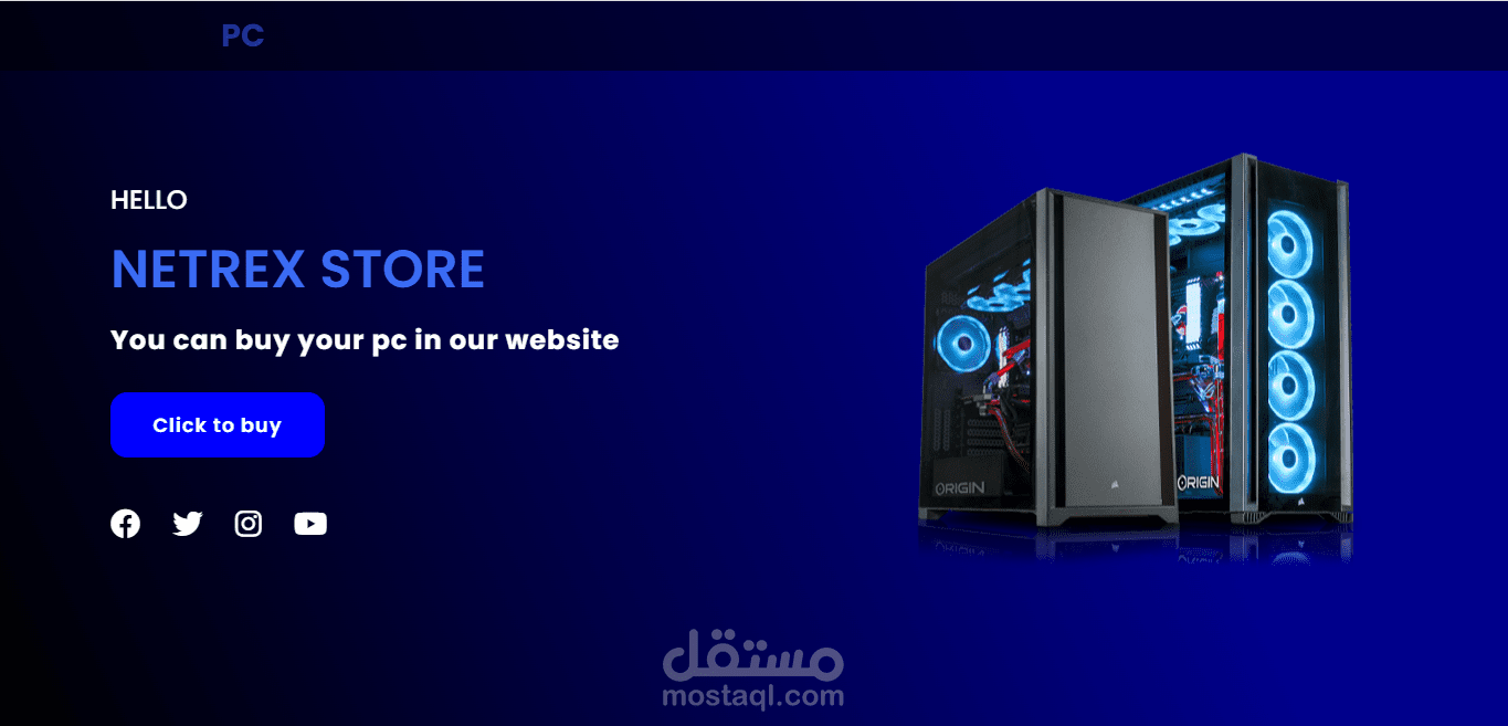 NetReX STORE | مستقل